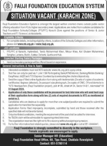 Fauji Foundation Jobs Portal - Fouji Foundation Education System