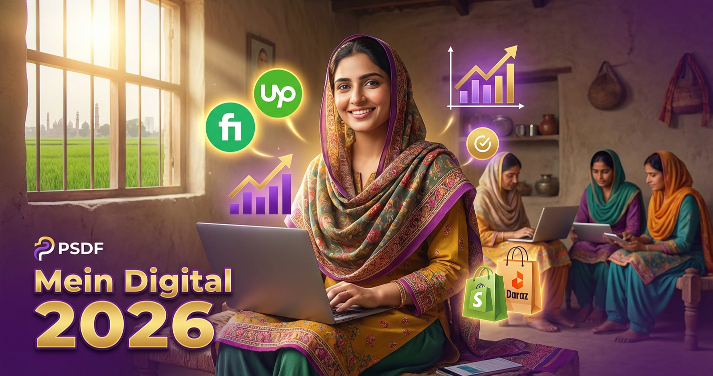 PSDF Mein Digital 2026: Empowering Rural Women in Punjab Through IT ...